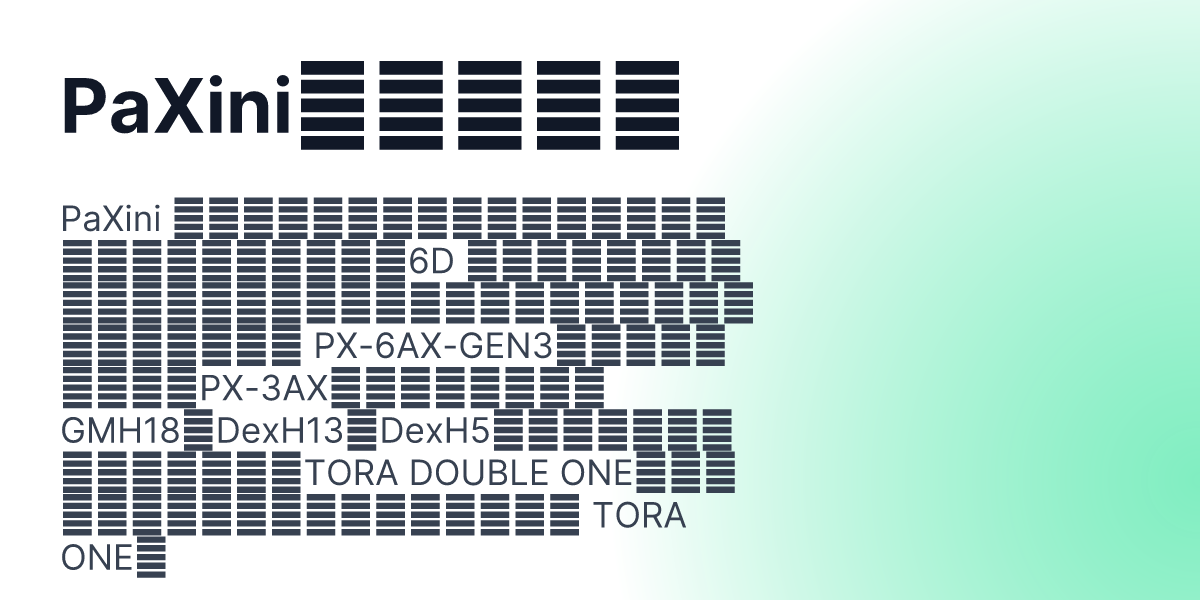 PaXini帕西尼商城